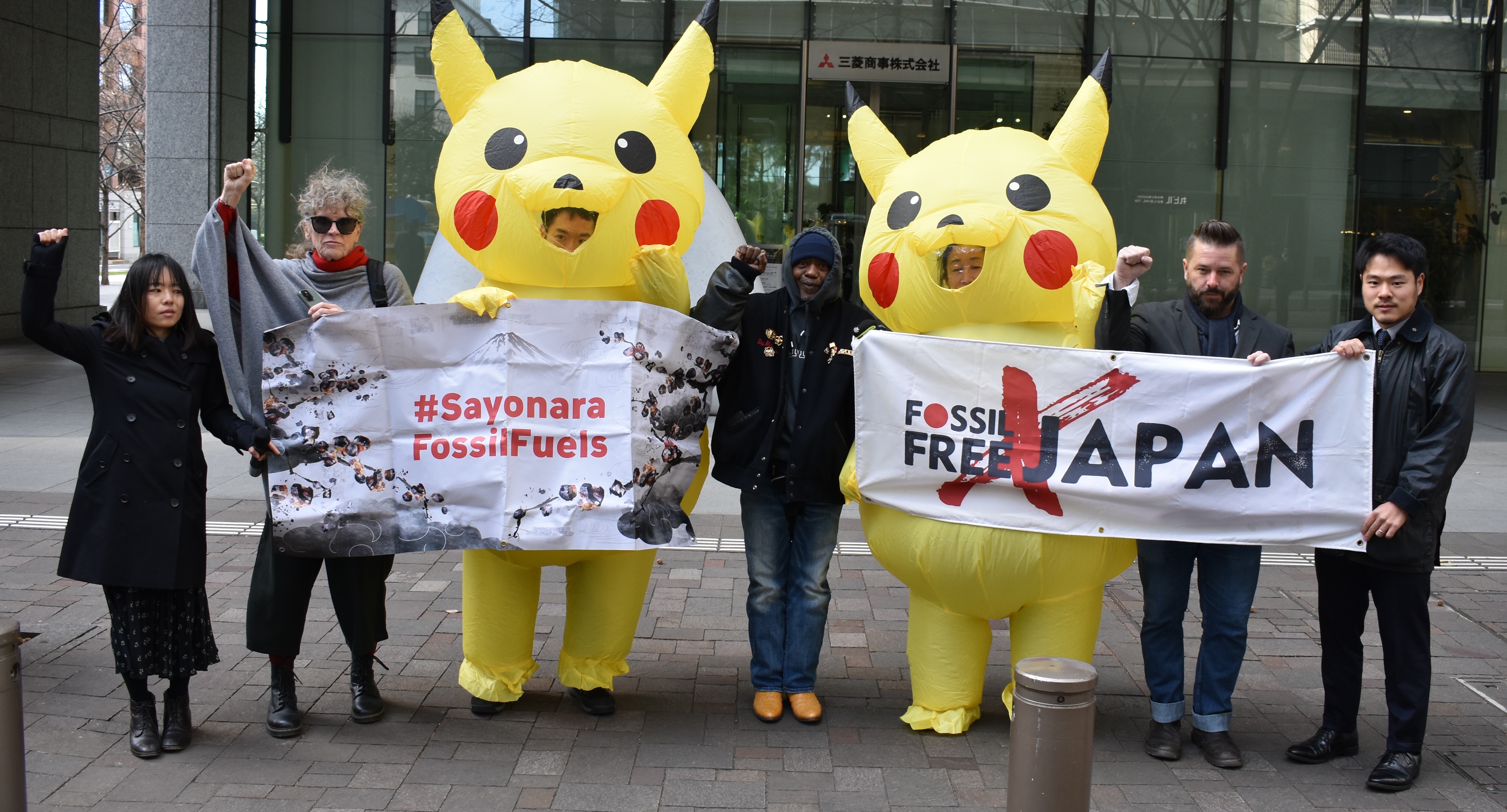 Tell Japan: Stop Funding U.S. LNG | Oil Change International